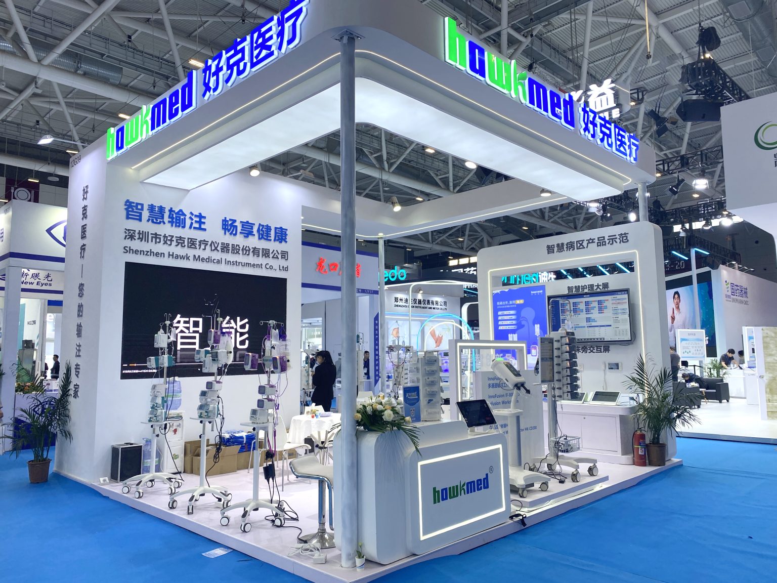 盛幕再启！好克医疗亮相第90届CMEF大会 – 好克医疗