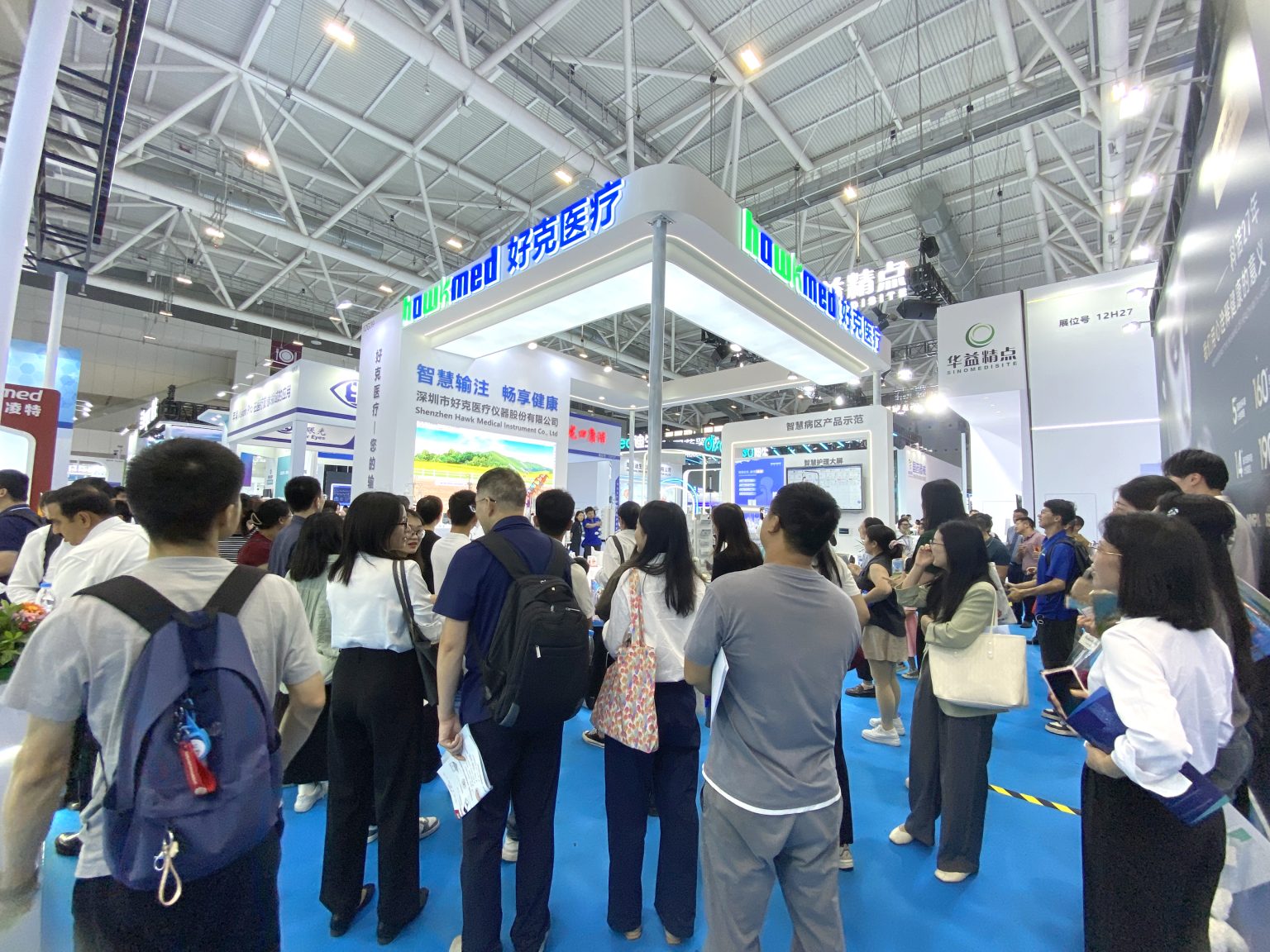 盛幕再启！好克医疗亮相第90届CMEF大会 – 好克医疗