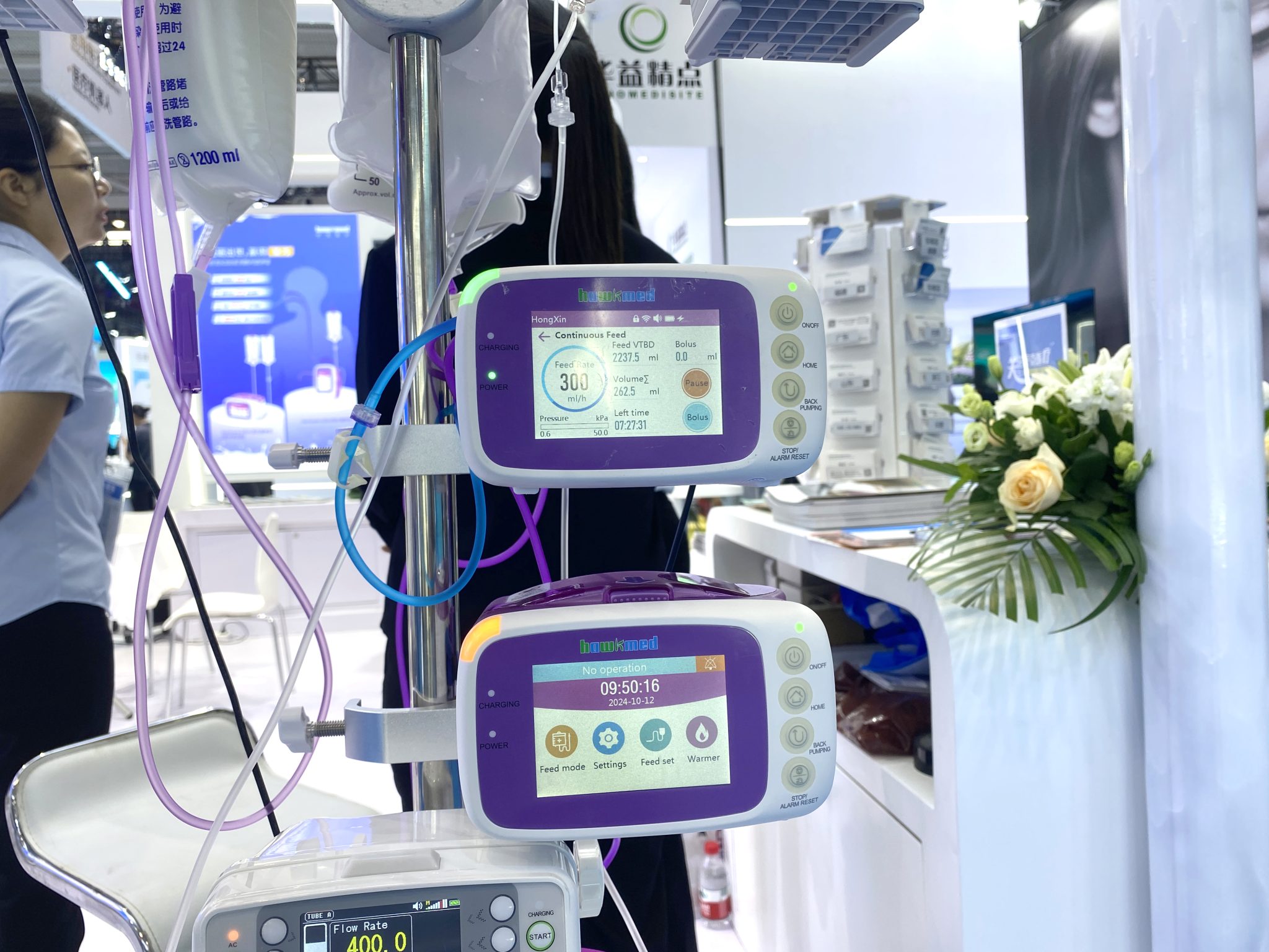 盛幕再启！好克医疗亮相第90届CMEF大会 – 好克医疗